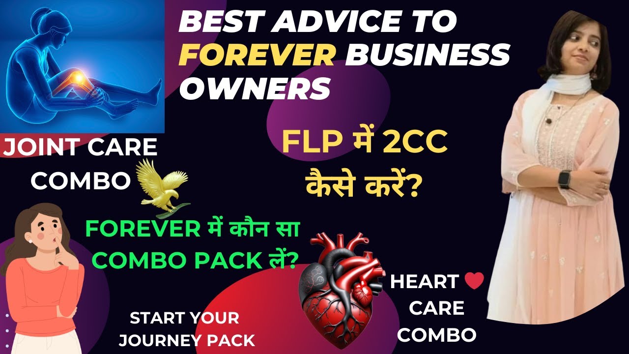 Introducing forever combos | flp combos | Start your journey pack| C9 combos@flpindia - YouTube