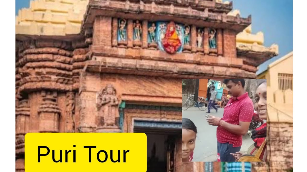 Puri Tour | Puri Tour Plan | Puri Tour Guide | পুরী ভ্রমণ | Puri ...