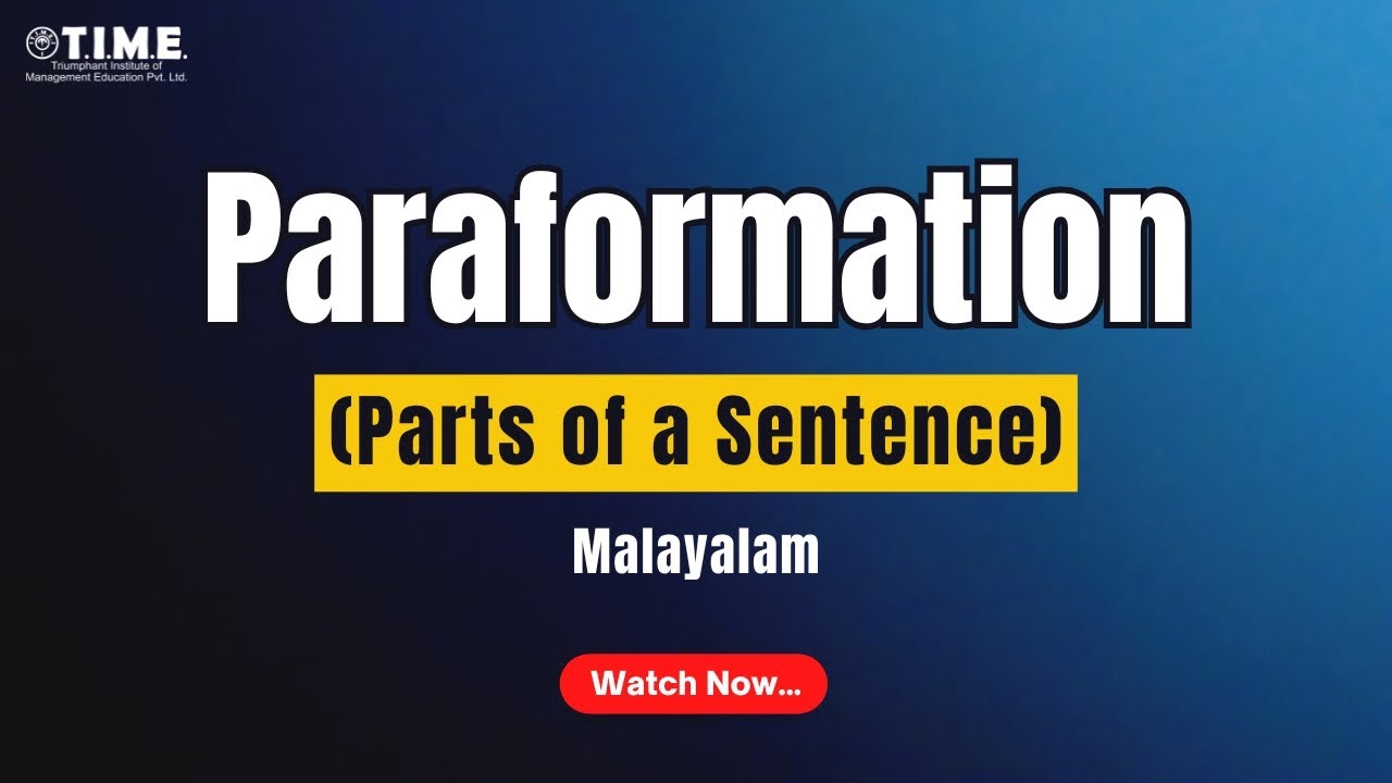 Paraformation - Parts of a Sentence - YouTube