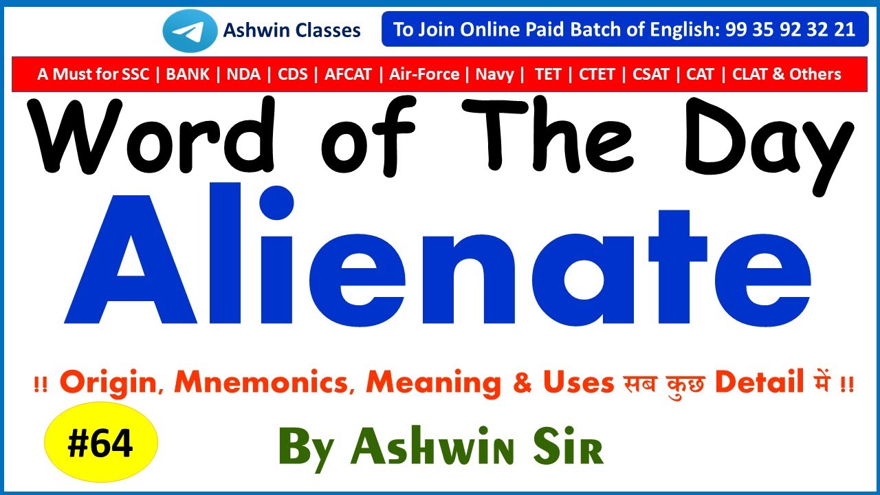 #64 "Alienate" | Meaning | Synonyms | Antonyms | Examples | Word of The ...