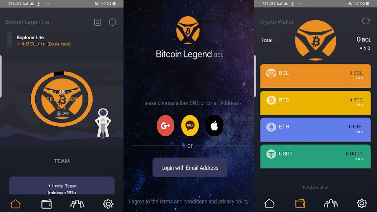 APP MINING BITCOIN LEGEND تطبيق تعدين العملات BCL🤑🤑👽شرح جديد متى بيع و ...