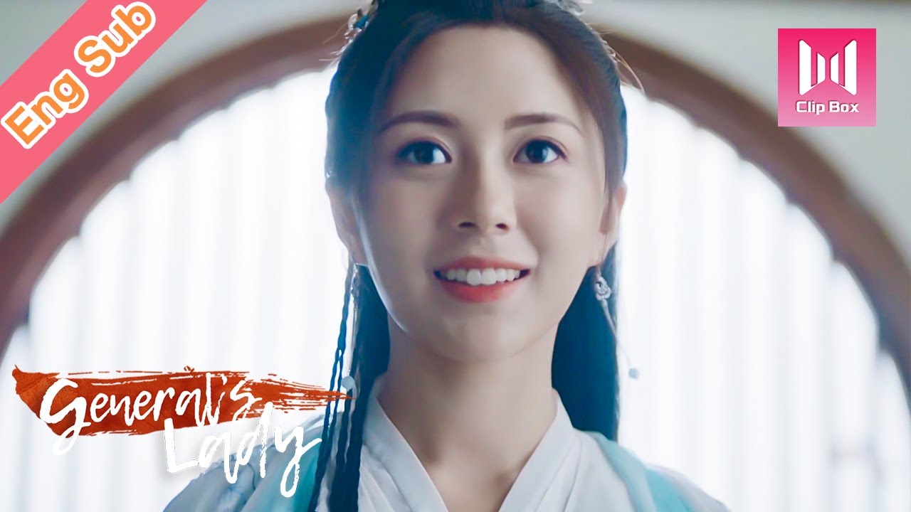 [ENG SUB]General’s Lady Ep 01 P1 | Caesar Wu, Tang Min - YouTube