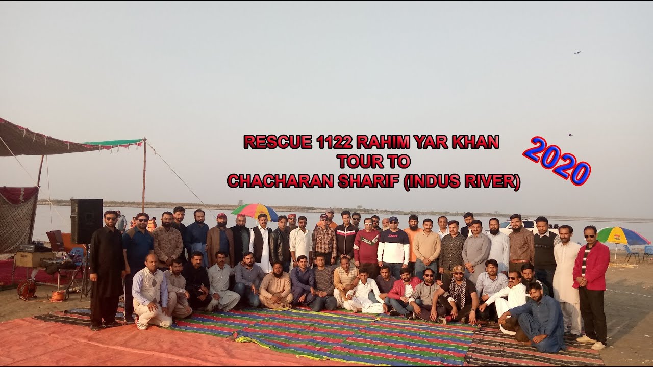 Rescue 1122 RYK tour to chacharan sharif|Rescue 1122 RYK Trip|Rescue ...