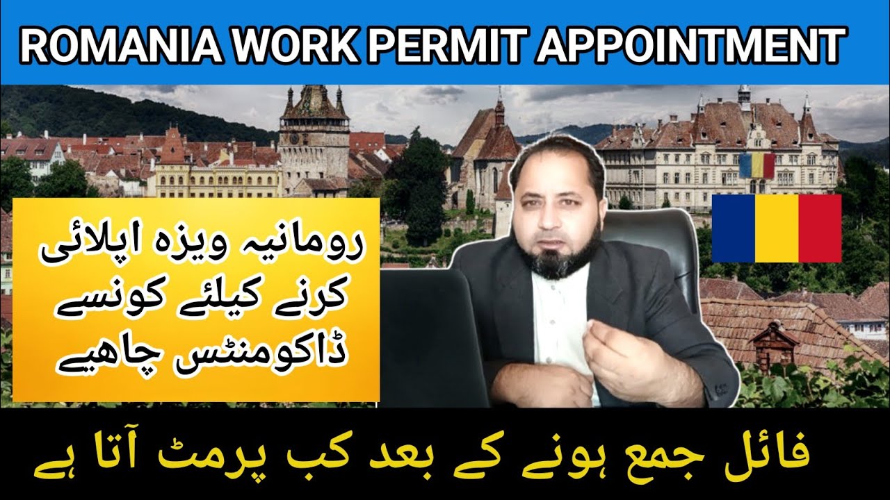 Romania Work Permit 2025 |Romania WORK PERMIT Appointment Secrets ...