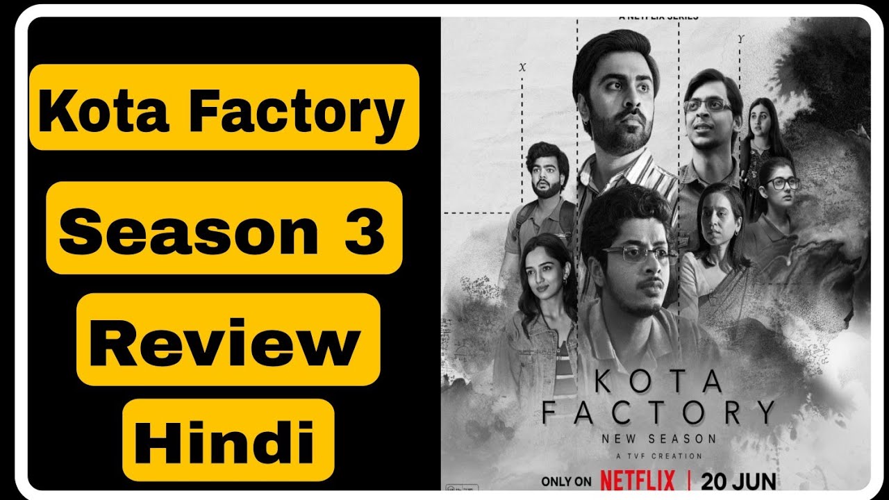Kota Factory Season 3 Review || Kota Factory Season 3 | Kota Factory ...