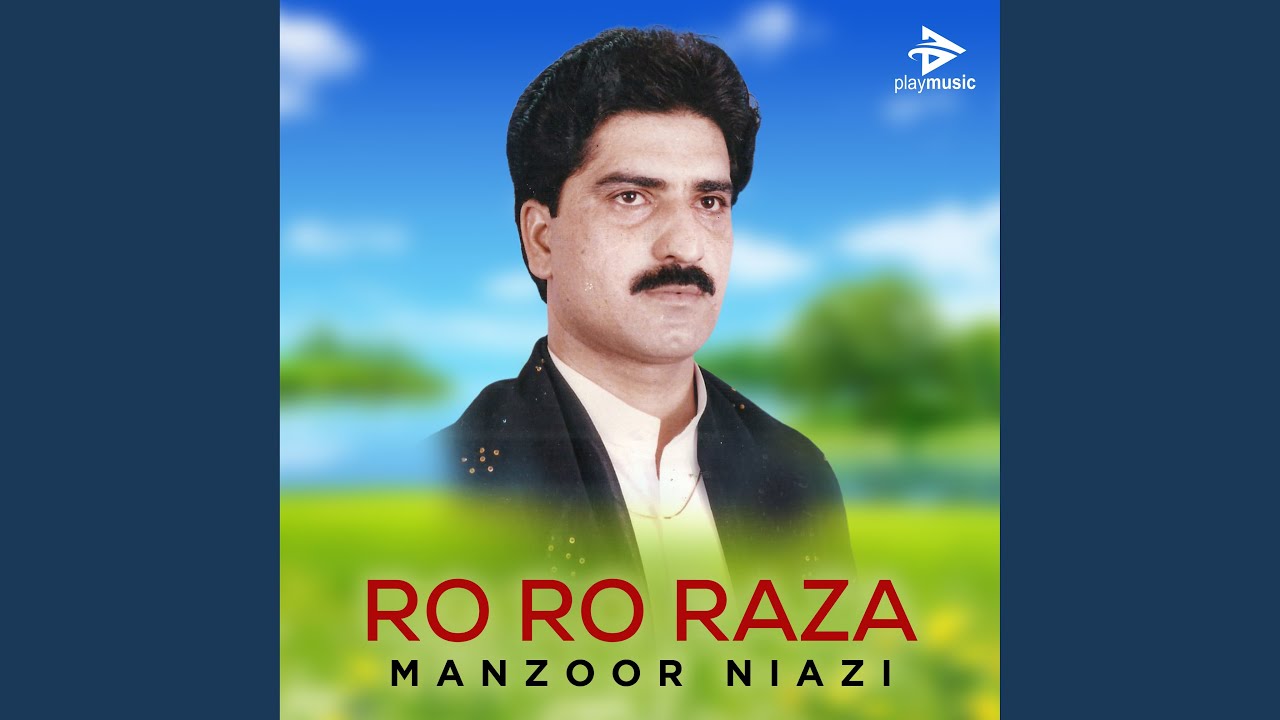 RO RO RAZA - YouTube
