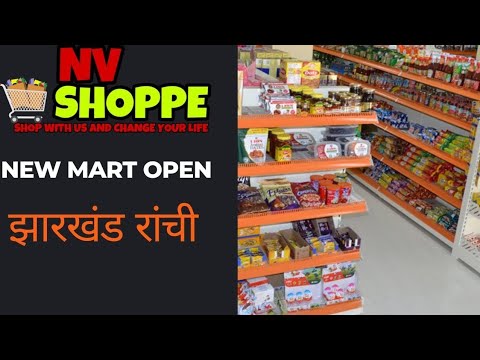 NV SHOPPE | NEW FRANCHISES NO. 188 OPENED IN RANCHI JHARKHAND 🎯 TARGET ...