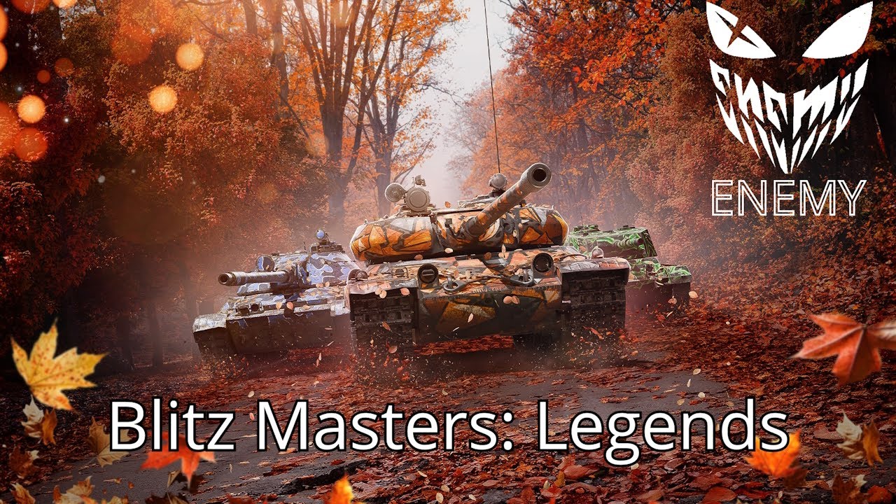 Blitz Master Legends (3/3) qualifier| ENEMY team |WoT Blitz | gameplay ...