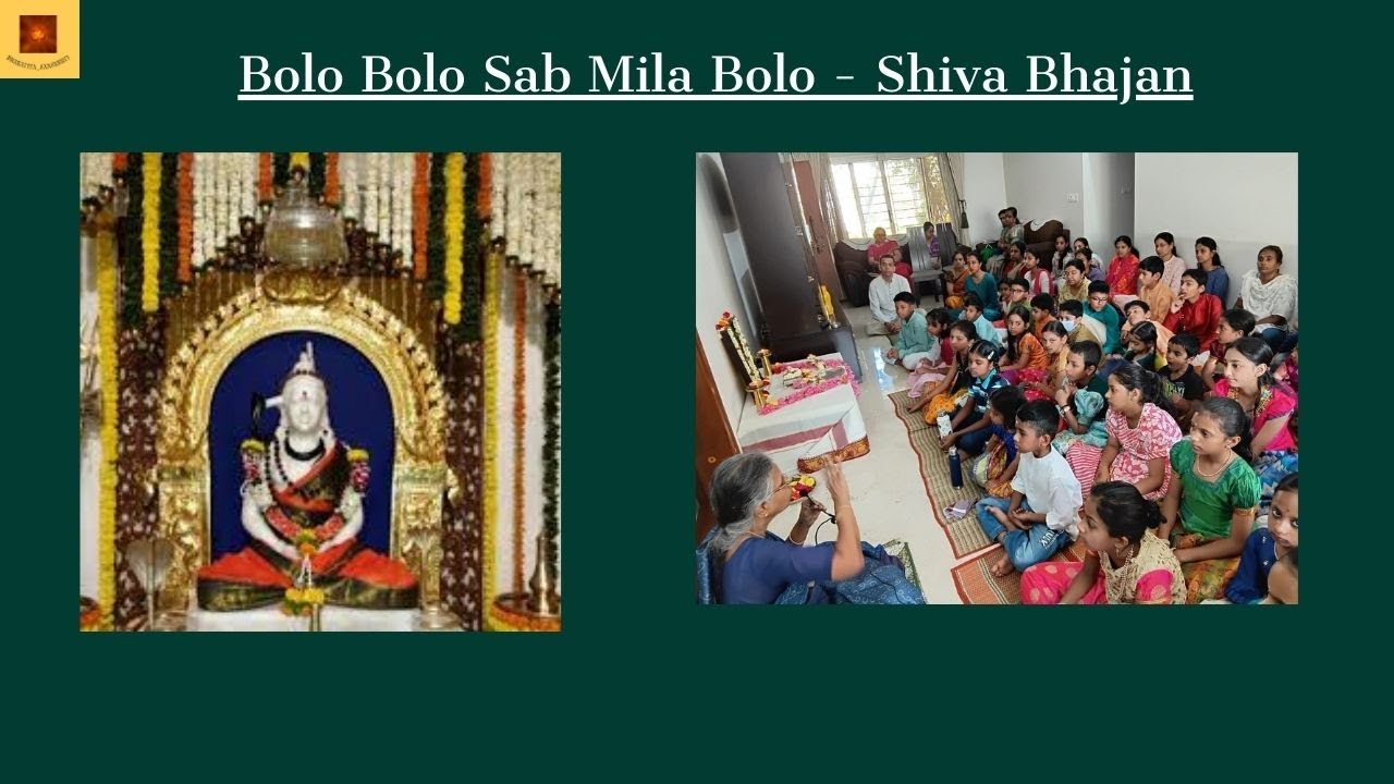 Bolo Bolo Sab Mila Bolo - Shiva Bhajan | Shivaratri | Mahadev - YouTube