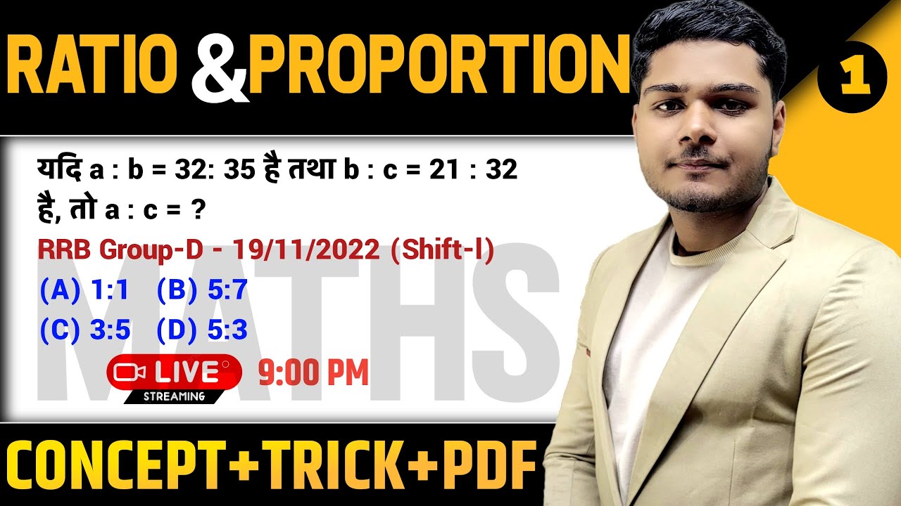 RRB Group D Maths Class | SSC GD Math Practice Set-5 | NTPC Maths Practice Set | Competition ...