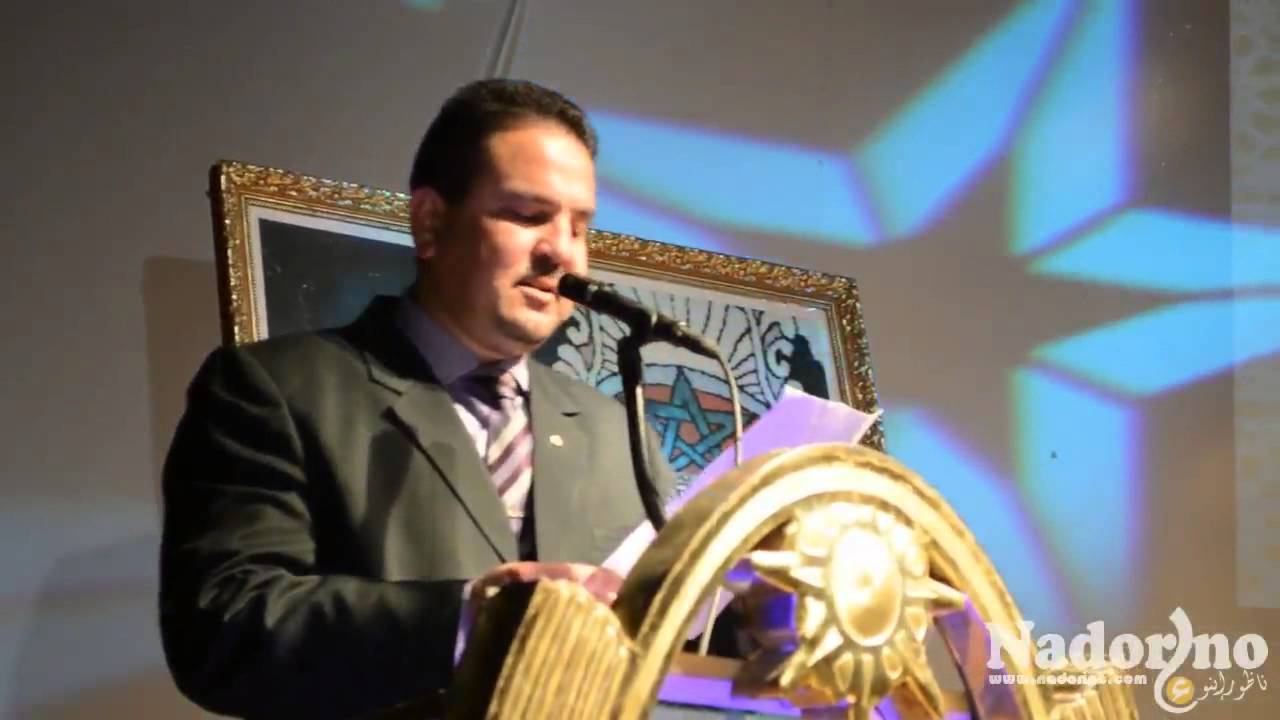 tofola - YouTube