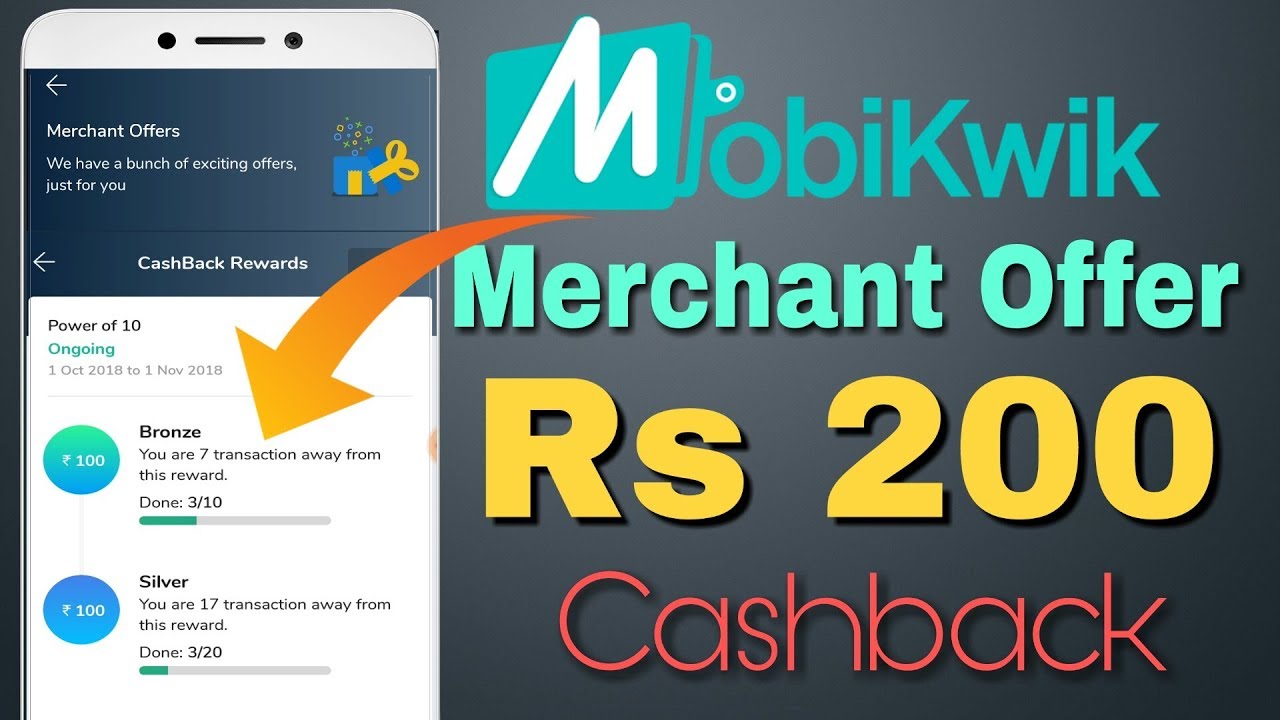 Mobikwik Marchant 200 Cashback || offer valid only for merchant - YouTube