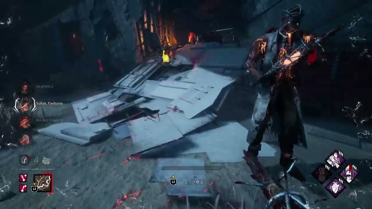 【Dead by Daylight】（PS5） - YouTube