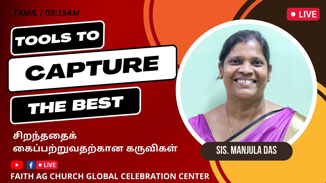 FAGC GCC SUNDAY WORSHIP SERVICES || TAMIL || 27 AUGUST || SIS. MANJULA ...