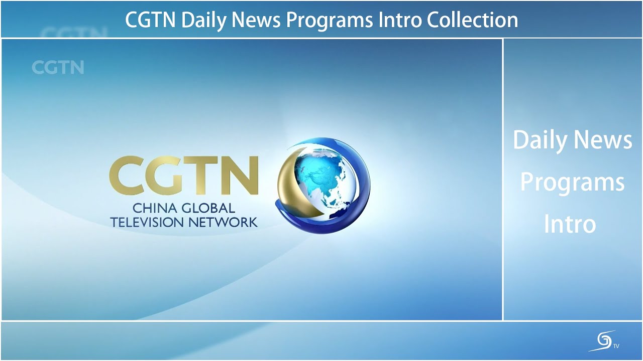 CGTN Daily News Programs Intro Collection | CGTN日常新闻节目片头合集 - YouTube