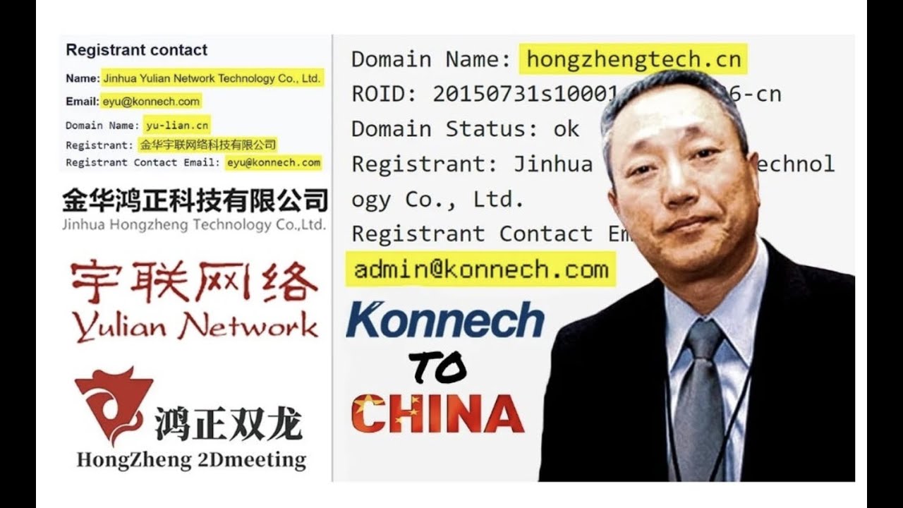 夸赞江泽民是好领导的余尤金 Eugene Yu 在美国被抓捕，他的选举公司Konnech将美国人的数据发送到中国服务器 - YouTube