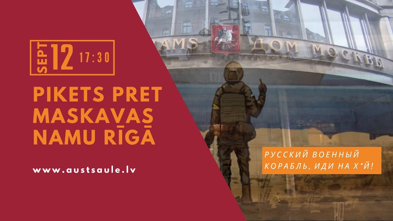 Pikets PRET Maskavas Namu, Rīgā - YouTube