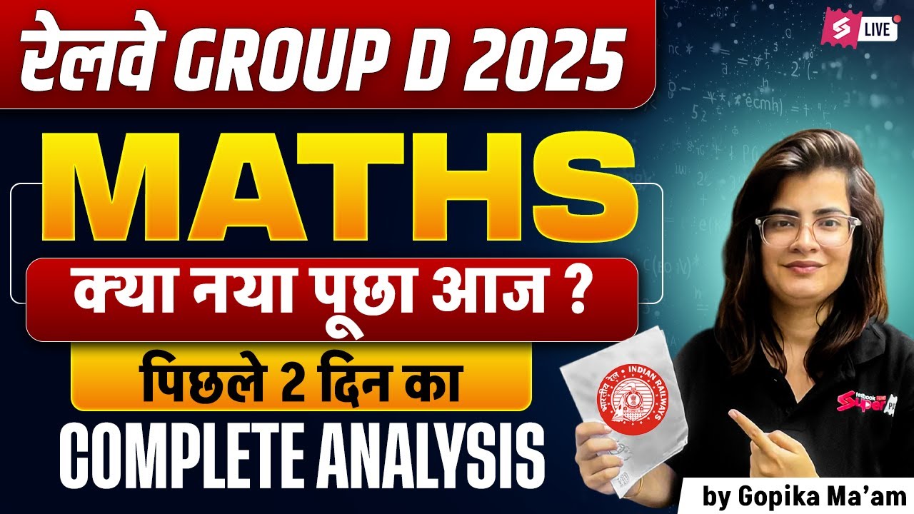 Group D Math Analysis Today | RRB Group D Maths All Shift Paper ...