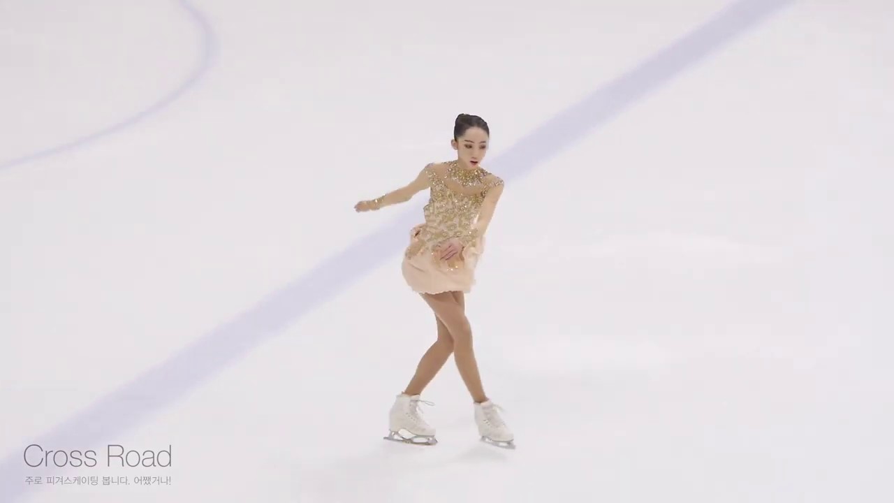 김예림 Yelim KIM (Ye-Lim, Yerim) | SP 27 여자시니어(1그룹) | 2019-01-12 피겨종합선수권 2 ...