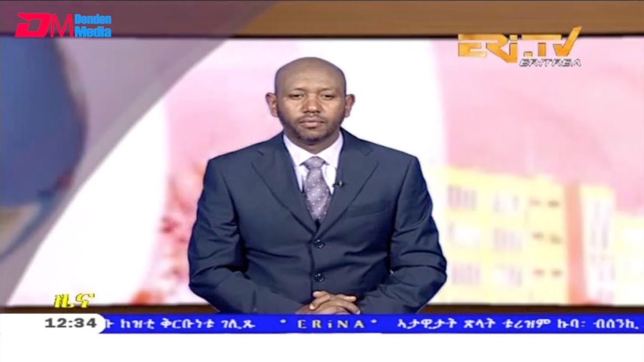 ERi-TV, Eritrea - Tigrinya Midday News for July 12, 2019 - YouTube