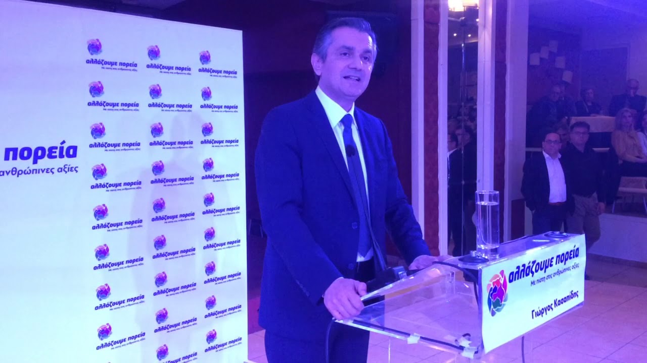 ΚΕΝΤΡΙΚΗ ΟΜΙΛΑ ΣΤΗΝ ΠΤΟΛΕΜΑΪΔΑ ΥΠΟΨΗΦΙΟΥ ΠΕΡΙΦΕΡΕΙΑΡΧΗ ΔΥΤΙΚΗΣ ...