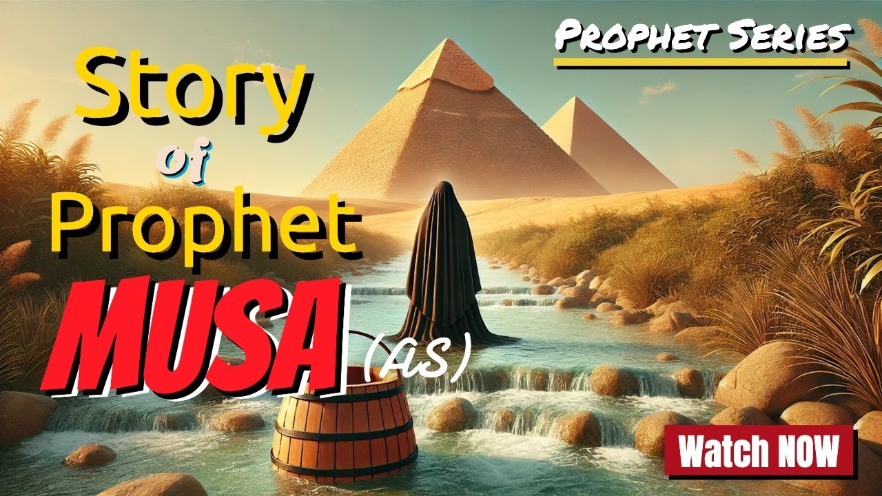 The AMAZING Life of Prophet Musa Told - YouTube