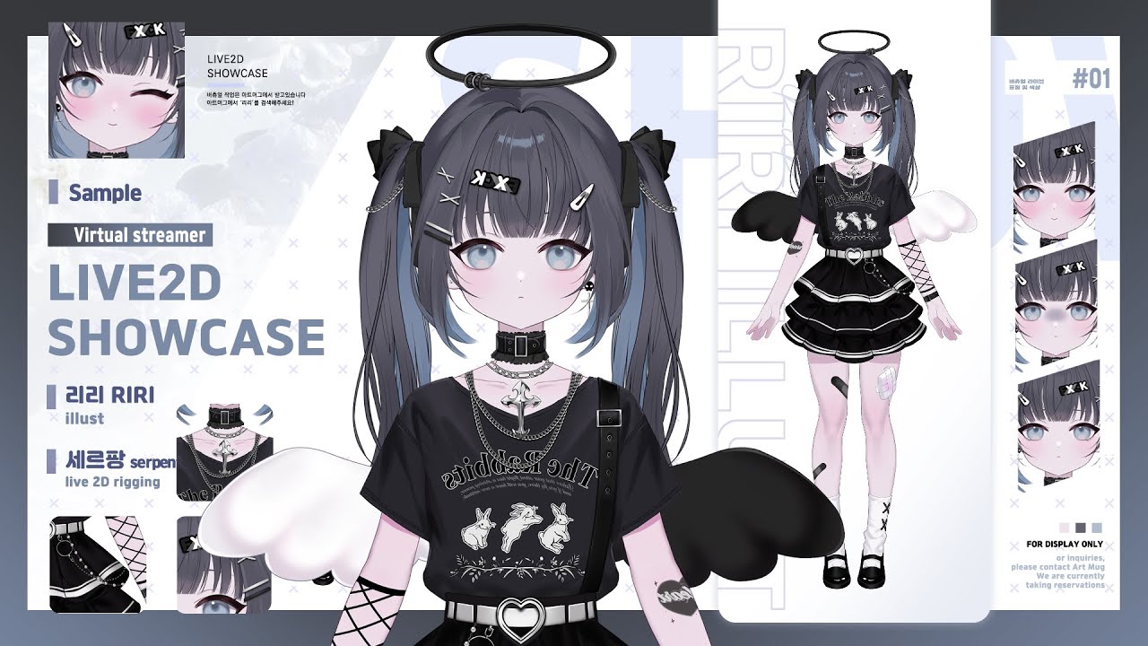[Live2D Showcase] 리리 x 세르팡 협업 VTuber Rigging_ sample - YouTube