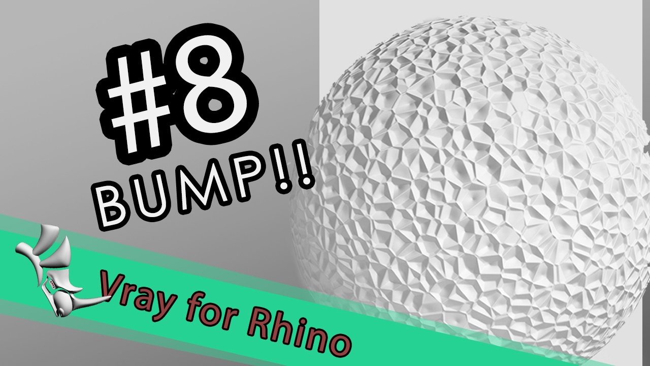 Vray For Rhino #8 - Efeito de Bump - Relevos visuais - YouTube