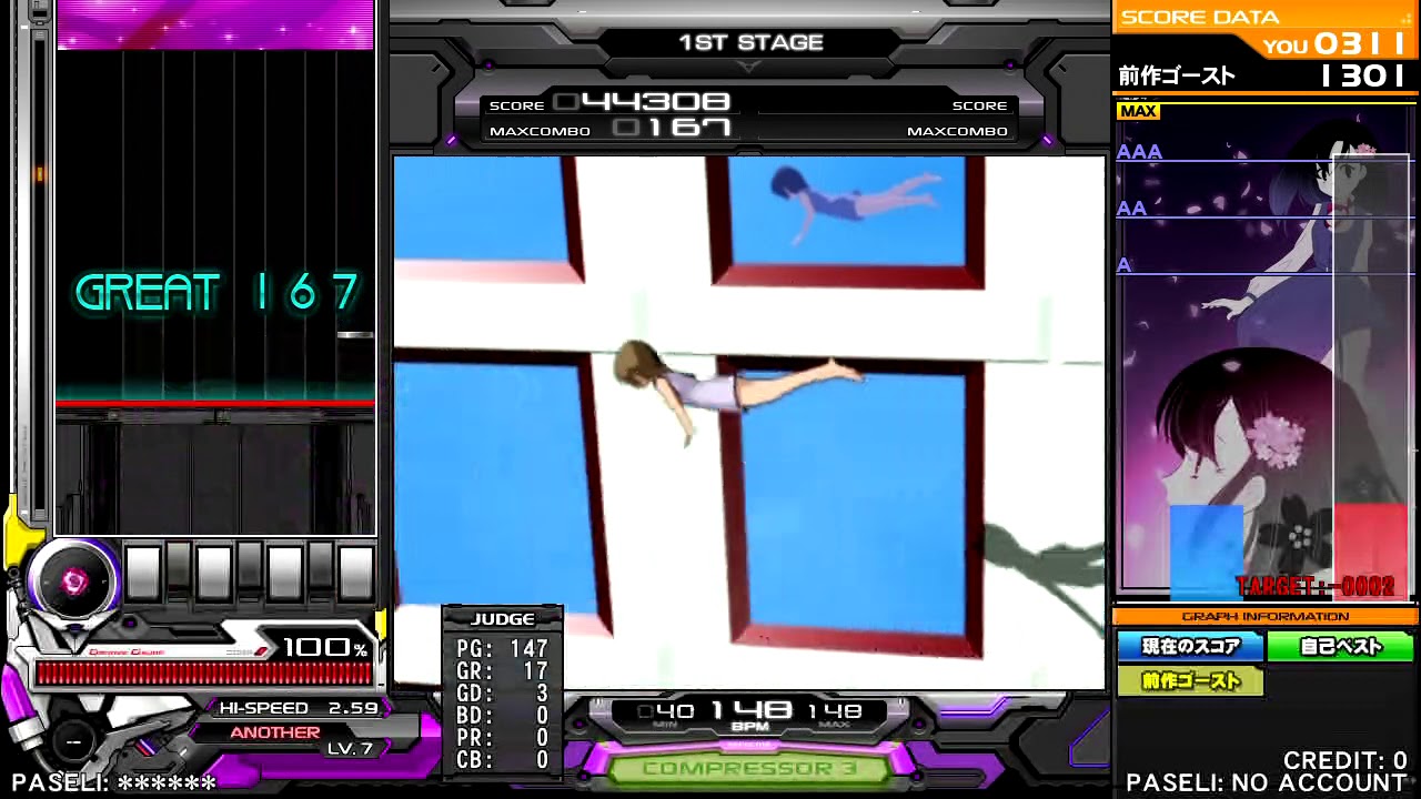 beatmania IIDX 8th style airflow SPA 乱 - YouTube