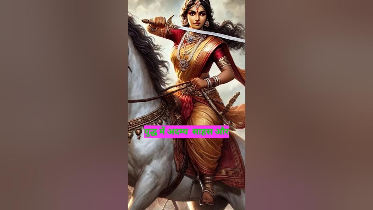 The Most Dangerous Queens Of India #shorts #short #history - YouTube