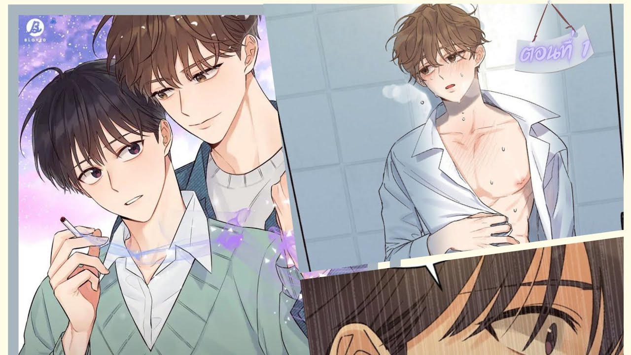 Omega Complex (Today Spring) Ep.1 - YouTube