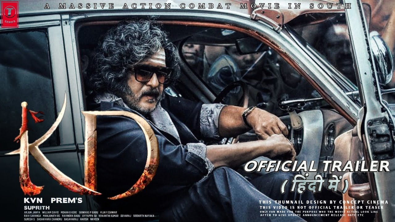 KD-THE DEVIL New Look Trailer Announce | Dhura Sarja | Ravichandran ...