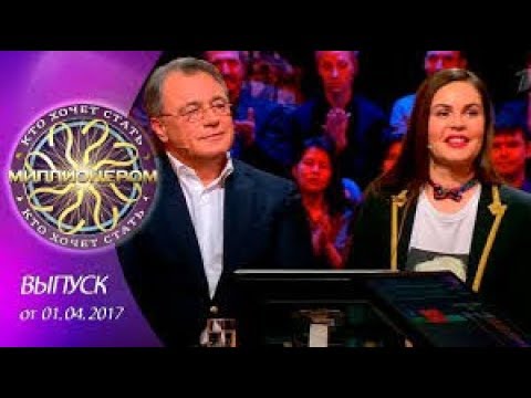 Выпуск от 01.04.2017