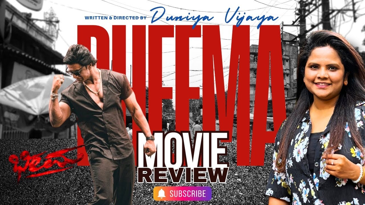 Bheema movie review 🎥 🎬 | #bheema #vijayakumar #vlog #entertainment # ...