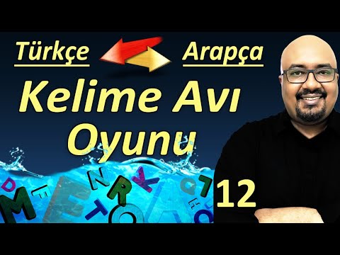 Arapça Kelime Oyunu - Türkçede Arapça Kökenli Kelime Avı / Bölüm 12