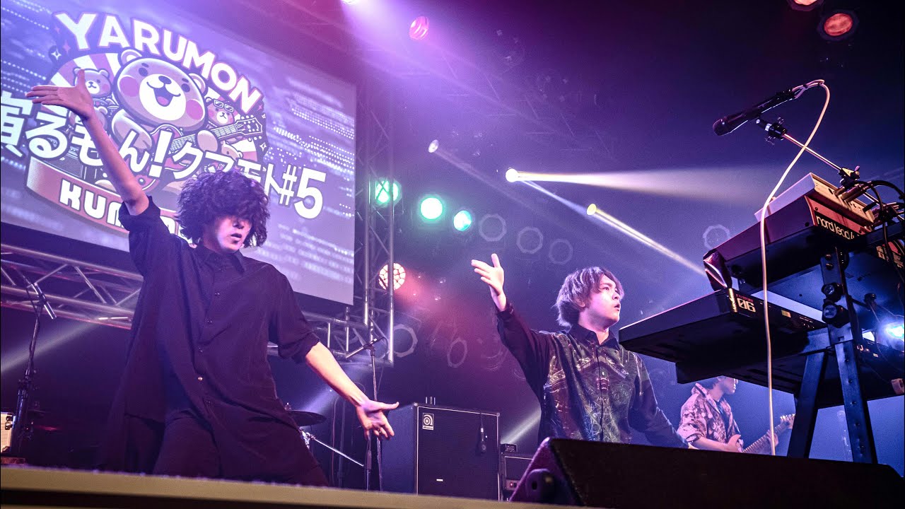 Return To Zero 15周年記念ライブ 日本武道館ver Fear And Loathing In Las Vegas コピ