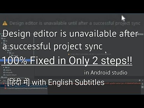 How to fix Design editor is unsuccessful after a successful project ...