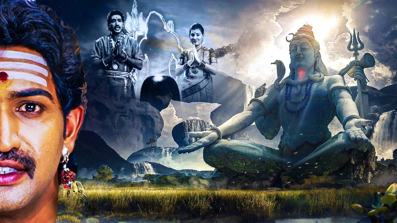 Mahima Bhole Baba Ki (MAHA BHAKTA SRIYALA) | Full Movie | South Indian ...