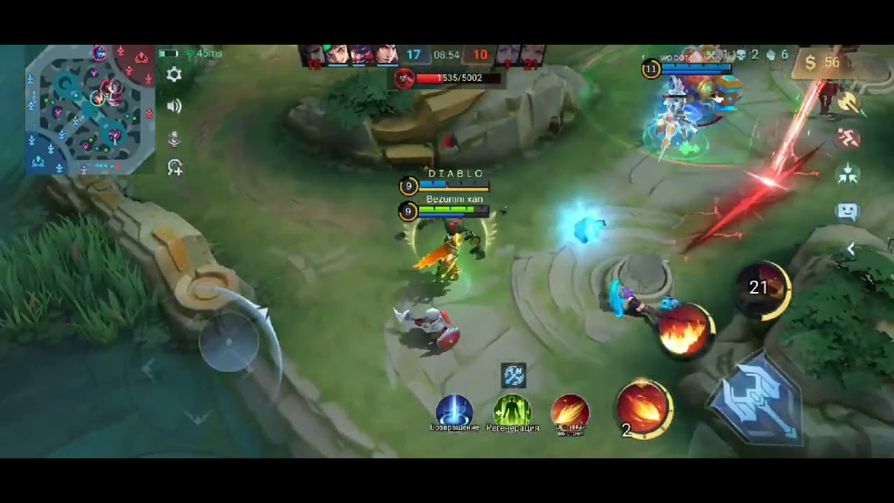 mobile legends valer go of gameplay - YouTube