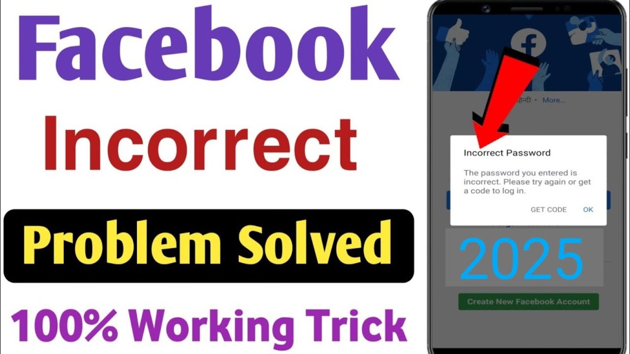 Facebook incorrect password problem solve 2024 | Incorrect password ...