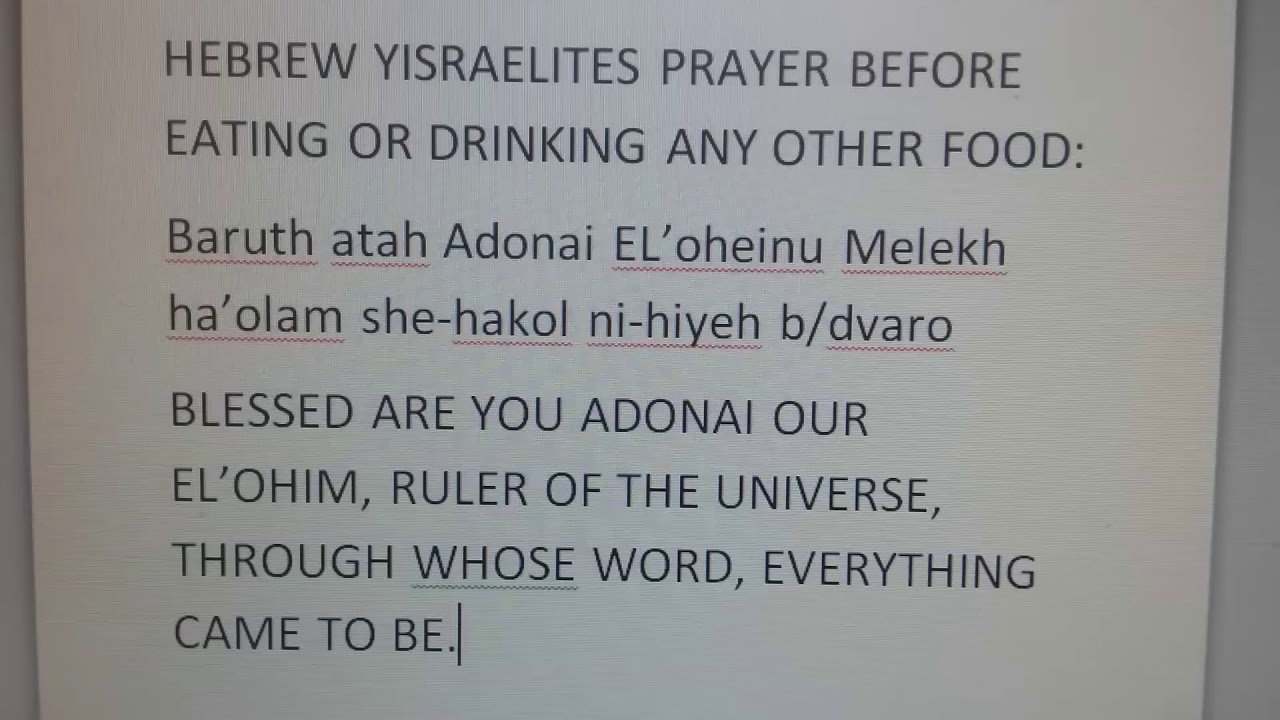 HEBREW YISRAELITE PRAYER BEFORE EATING OR DRINKING ANY OTHER FOOD - YouTube