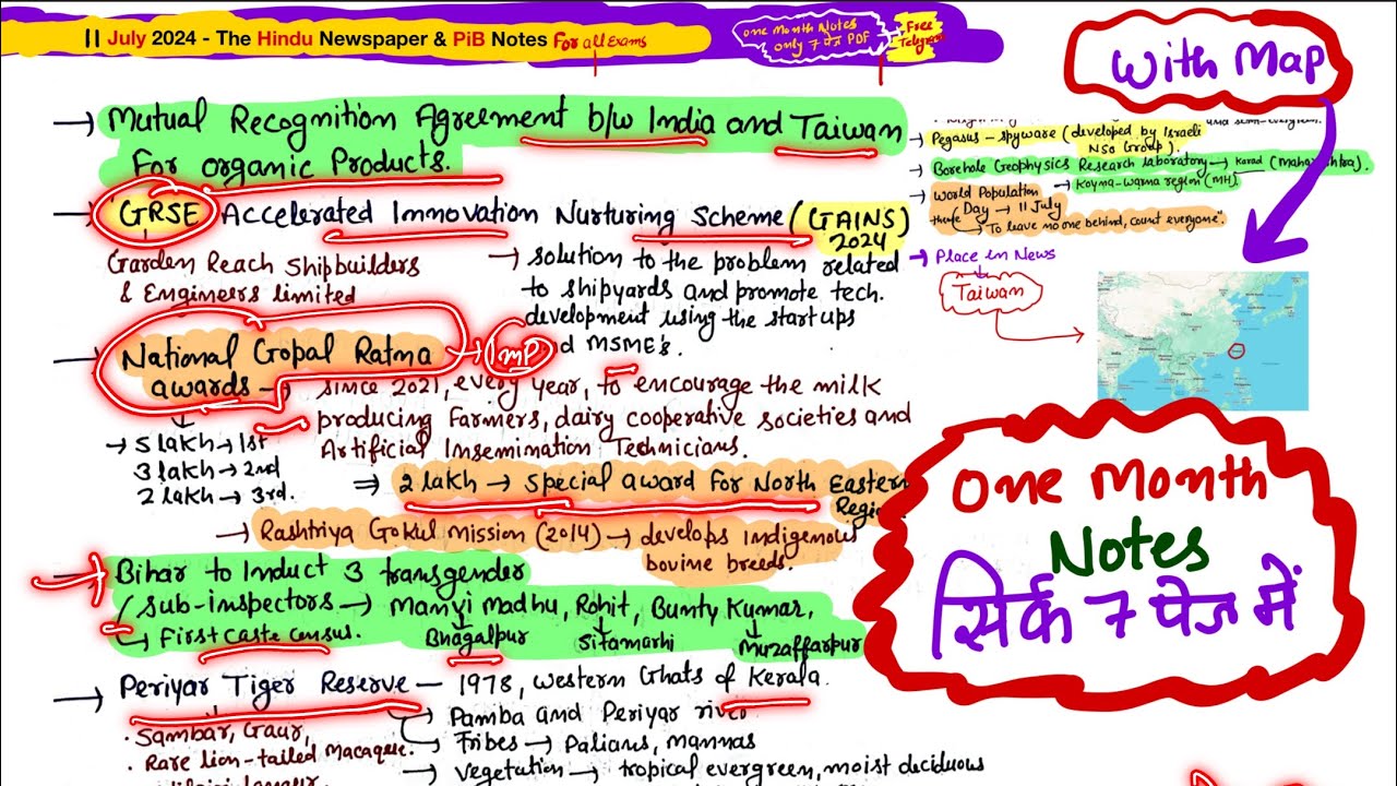 11 July 2024 | The Hindu Notes | Pib Notes | Handwritten Notes For UPSC ...