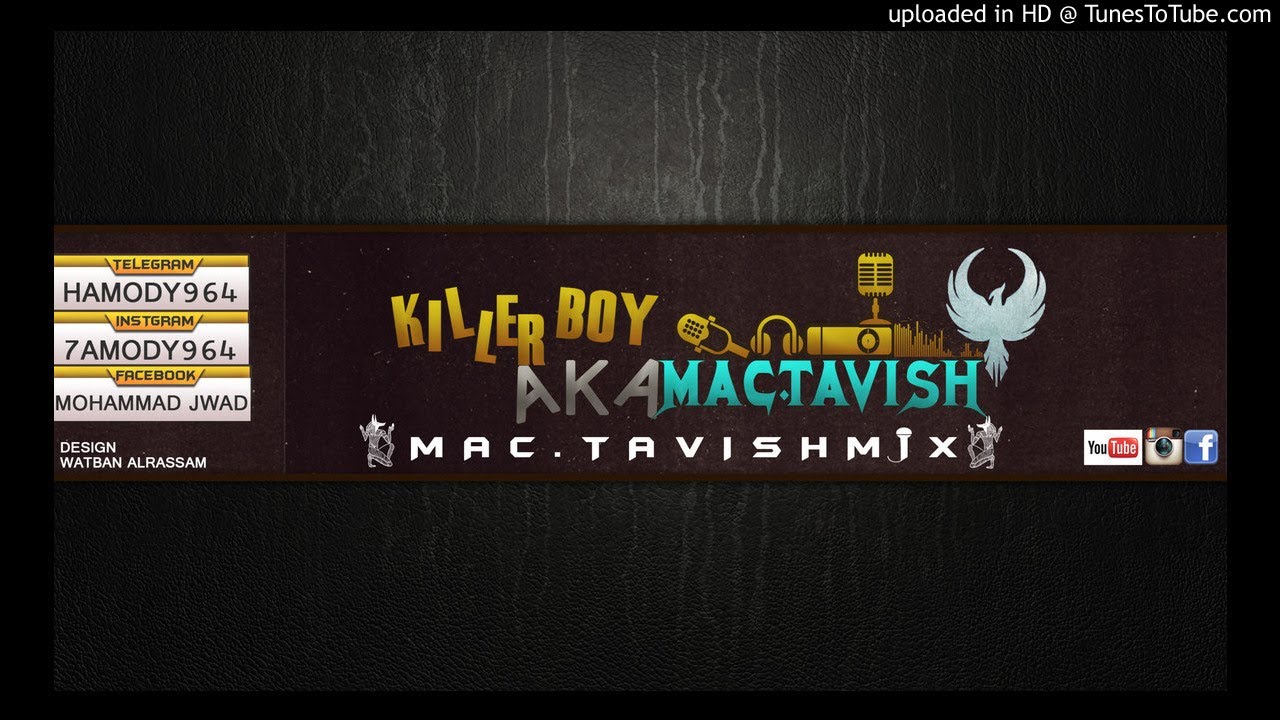 3PACO & DR.FIRE & Adamilion & -[ مكس دسات ]- BIG SMOKE & VOLCANO MC & VORTEX .. #هز_راسك - YouTube