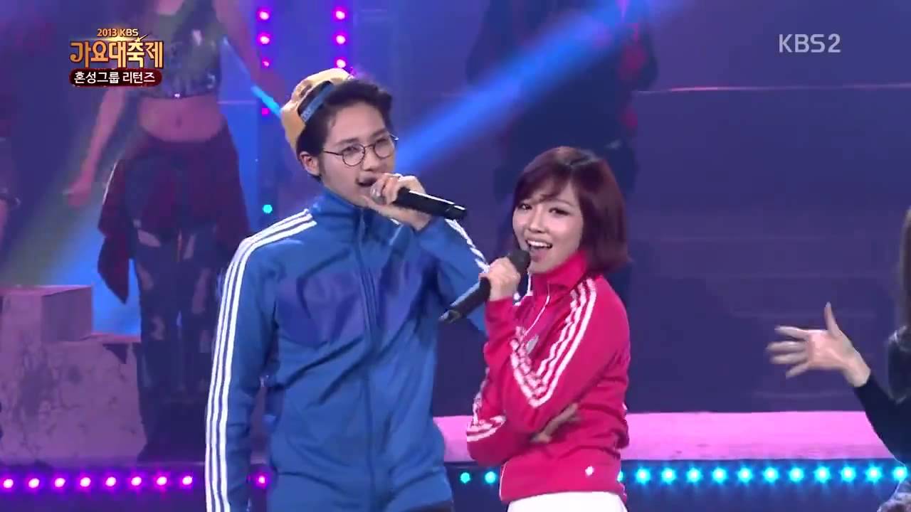 The Jadu - Alchetron, The Free Social Encyclopedia