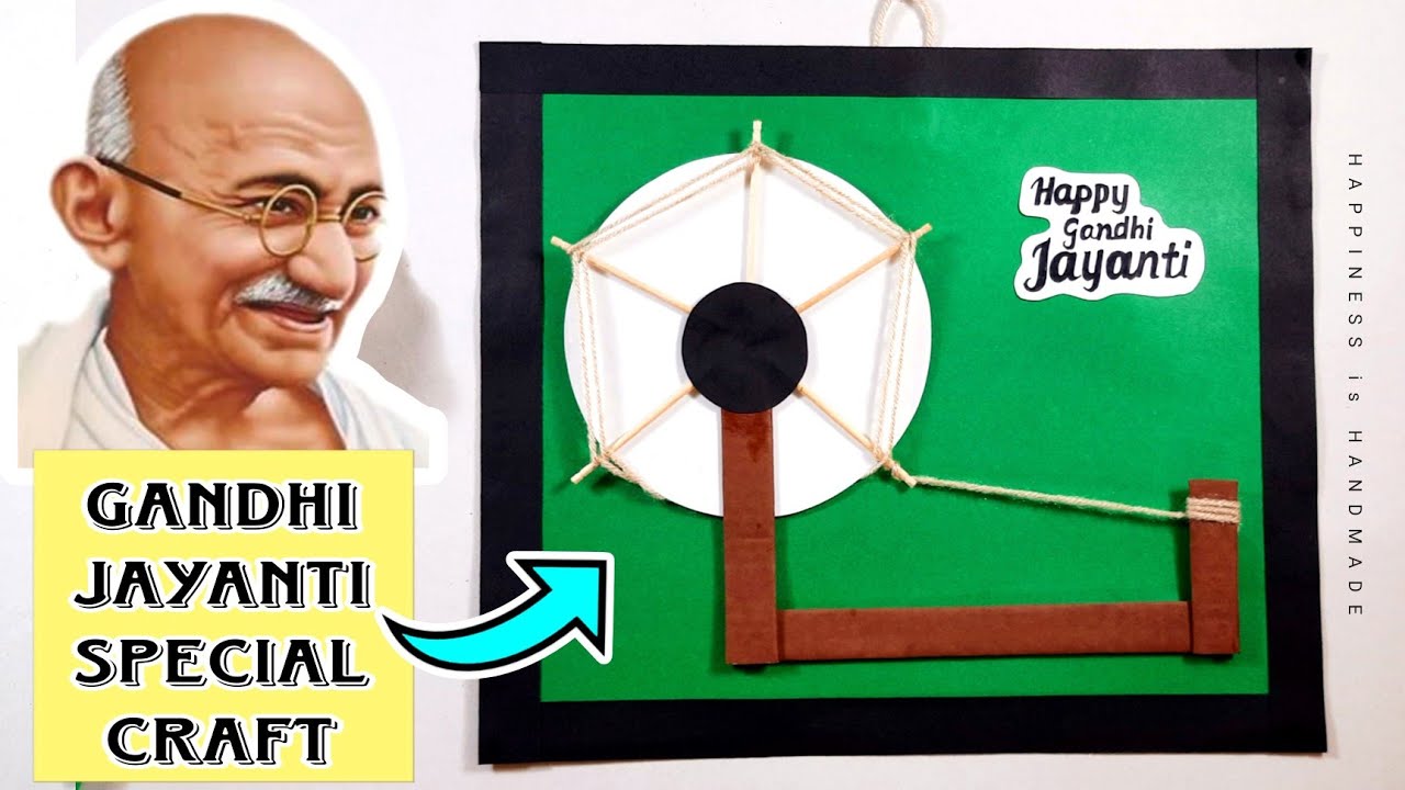 Gandhi Jayanti Craft | 2nd October Craft | How to make Charkha ...