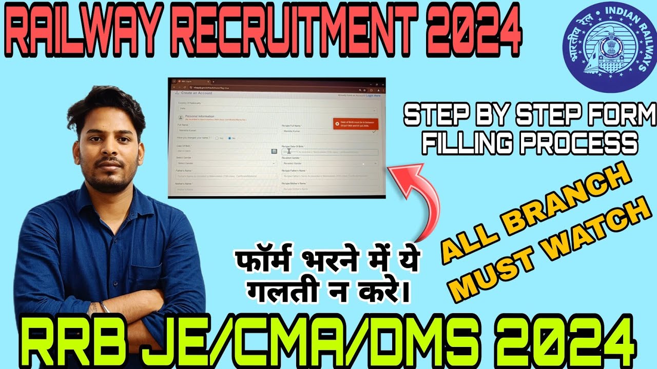 STEP BY STEP FORM FILLING/RRB JE/CMA/DMS 2024/MUST WATCH BEFORE FORM ...