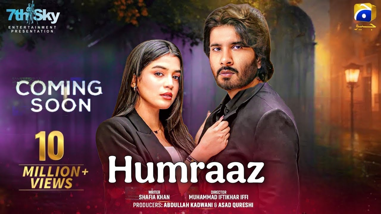 Hamraaz Official Pakistani Drama International Trailer 2025 - YouTube