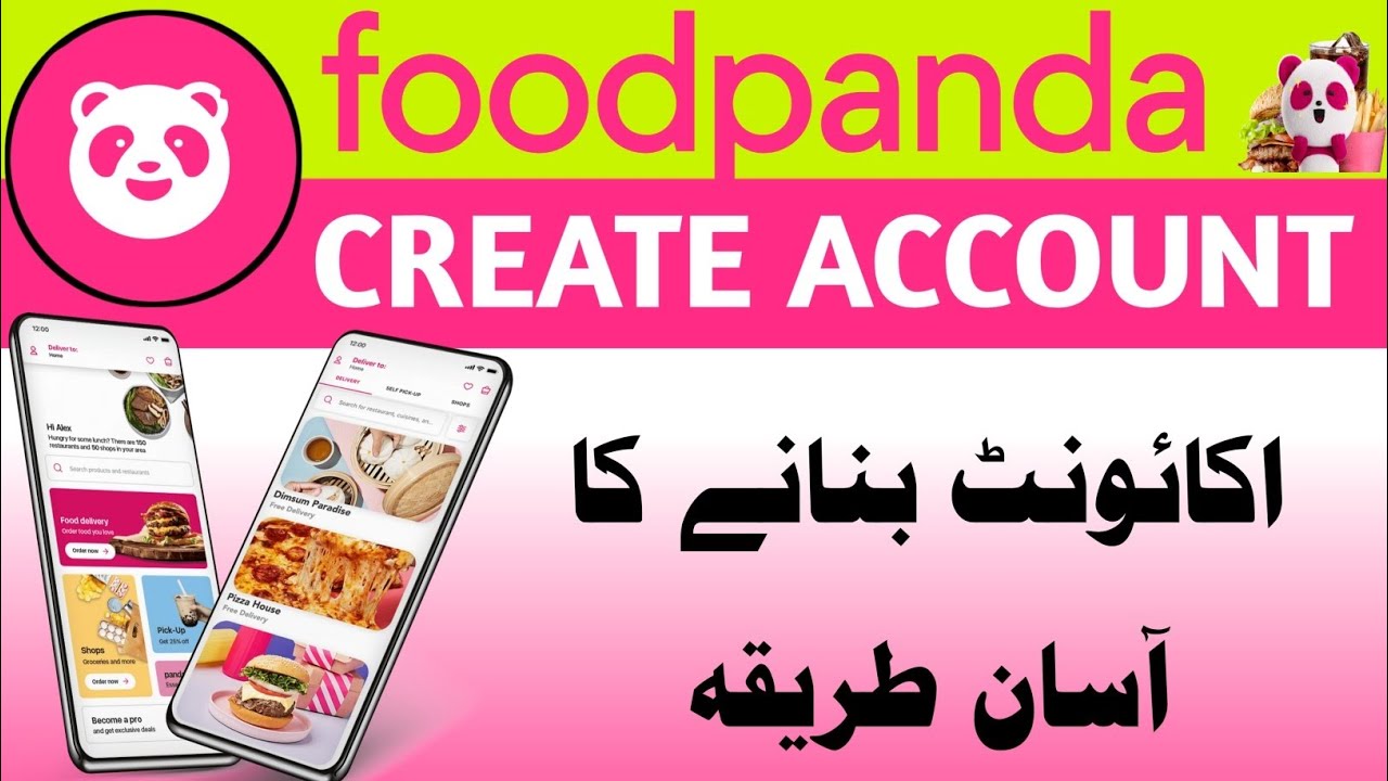 How to create foodpanda account 2025 | foodpanda account banane ka ...