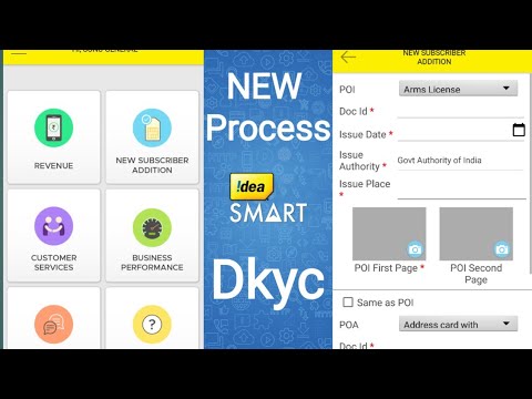 idea Dkyc | idea ekyc or Dkyc | Ekyc vs Dkyc - YouTube