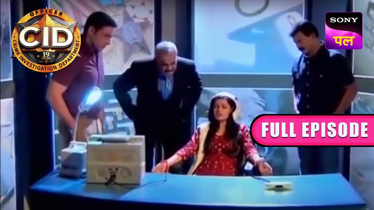 CID ने किसके ऊपर Conduct किया Polygraph Test? | CID | Full Episode | 23 ...